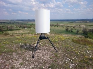 Radarsystems | Elbit Systems Deutschland | International Defense ...